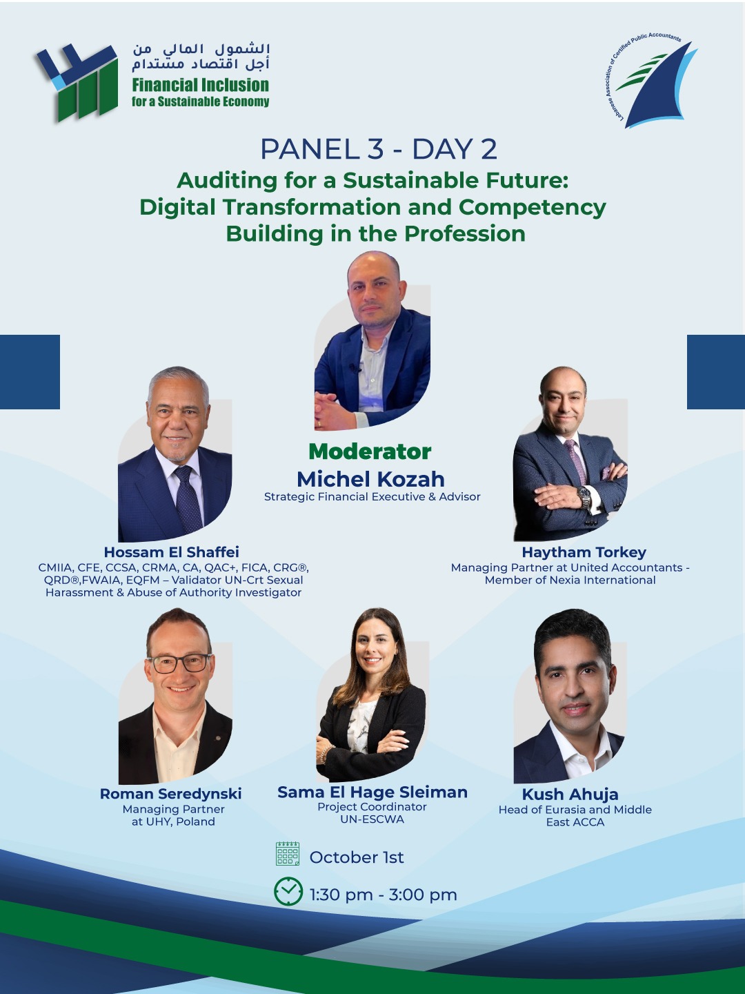 LACPA Conference – LACPA Conference