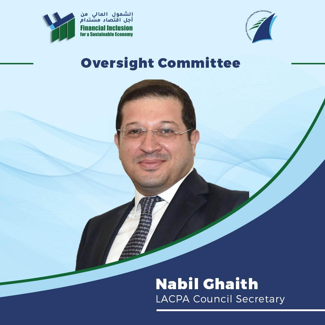 About Us - LACPA Conference